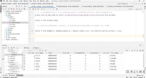 2022新版黑马mysql 80 数据库基础进阶运维系统教程 Vipc6资源网