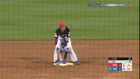 잡담 기삼 이것 뭐에요 인스티즈instiz 야구 카테고리