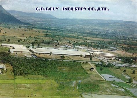 โคราชในอดีต ภาพมุมสูง โรงงานทอกระสอบ ซี พี สหอุตสาหกรรม Facebook