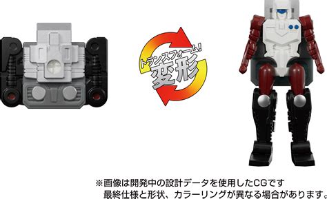 Ginrai Transformers Masterpiece Mp 60