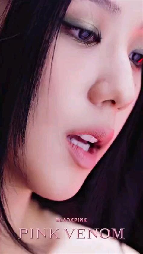 بلاك بينك جيسو