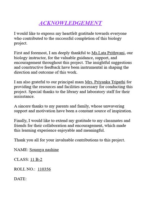 Acknowledgement Bio Pdf Pdf