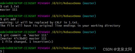 Git 之 Rebase(变基)git Rebase I Head Csdn博客 Git 之 Rebase(变基)git Rebase I Head Csdn博客