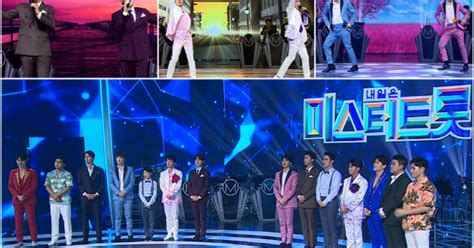 미스터트롯 결승전 진출할 최후의 7인 가린다조영수 마스터 눈물까지