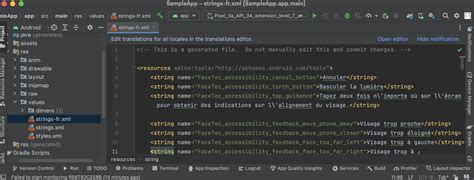 FaceTec Developer Account