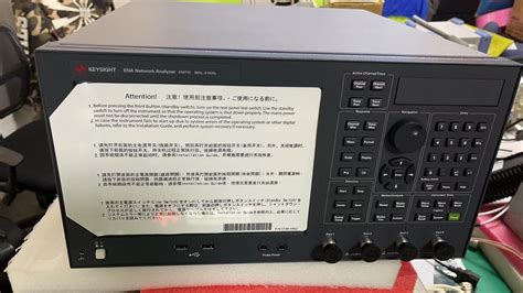 黑e5071c是德科技9k 8 5g四端口网络分析仪 网络分析仪 维库仪器仪表网
