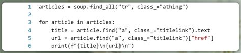 How To Build A News Aggregator Using Beautiful Soup And Python