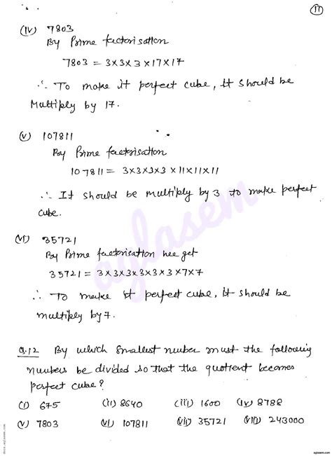 RD Sharma Solutions For Class 8 Cubes And Cube Roots Exercise 4 1 PDF