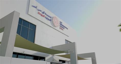 Acs International School Doha On Linkedin Acs Doha Journey