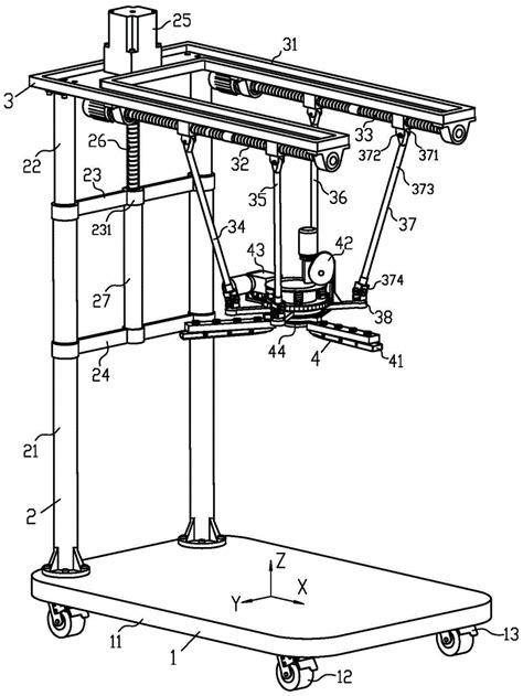 Three Degree Of Freedom Series Parallel Type Robot For Traditional Chinese Medicine Manipulation