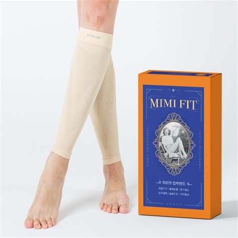 레나제르 미미핏 종아리 압박스타킹 의료용 압박밴드 다리부종 교사 간호사 골프스타킹 부모님선물 여행필수품 위시버킷