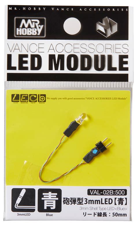 3 Mm Shell Type Led Blue Mr Hobby