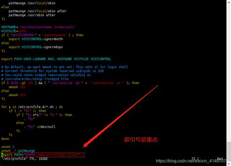 linux如何切换php 版本 linux切换php版本 csdn博客