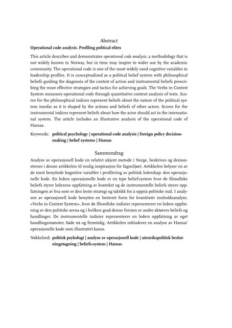 Pdf Operational Code Analysis Profiling Political Elites