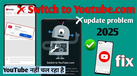 YouTube Switch To Youtube Com Problem Switch To Youtube Com Problem