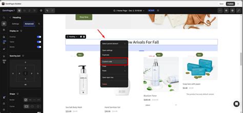 カスタム css と javascript コードを使用して要素のスタイルをカスタマイズする ヘルプ センター