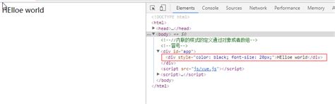 vue样式绑定 切换 vue样式绑定切换 CSDN博客