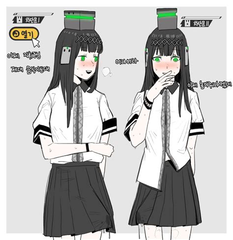 Huqu Girls Frontline Bad Id Bad Pixiv Id Highres 2futa Aftersex