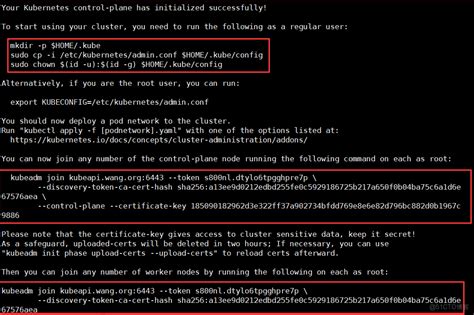 超详细部署kubernetes V1253大雨的技术博客51cto博客