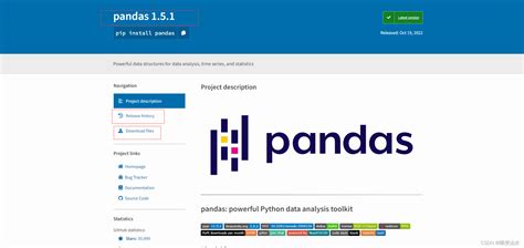 python在线及离线安装库 python离线安装pandas库 csdn博客