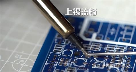 焊锡丝焊接时为什么会出现不粘锡现象 知乎