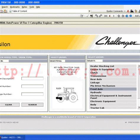 CHALLENGER Parts Catalog And Documentation System Parts Manuals