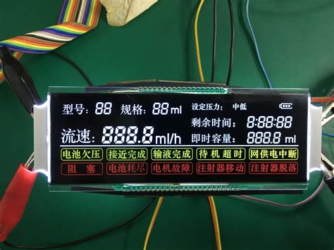Low Power Consumption Va Segment LCD Screen Graphic Negative LCD Display Segment LCD