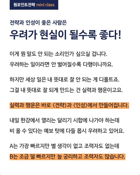 노래는 발라드 재즈 등 경쾌하지 않은 곡들 위주로만 듣는 저도 다듀 형님들 곡은 정말 많이 열심히 들었습니다 죽일 놈 불면증 그 남자 그 여자의 사정 등등 진정 제