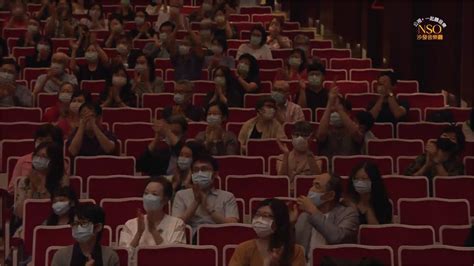 國家音樂廳今辦「有觀眾」音樂會 李永得：將討論全面開放售票｜四季線上4gtv