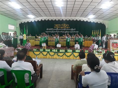 မင်္ဂလာဒုံမြို့နယ်တွင် ၂၀၂၃ ၂၀၂၄ ပညာသင်နှစ် ပညာရေးစုံညီပွဲတော်နှင့်ထူးချွန်ဆုပေးပွဲ အခမ်းအနားကျင