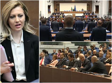 ПЪРВО В ПИК Избраха Рая Назарян за председател на парламента Информационна агенция ПИК