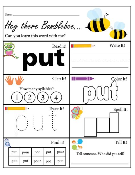 Put Sight Word Worksheet Word