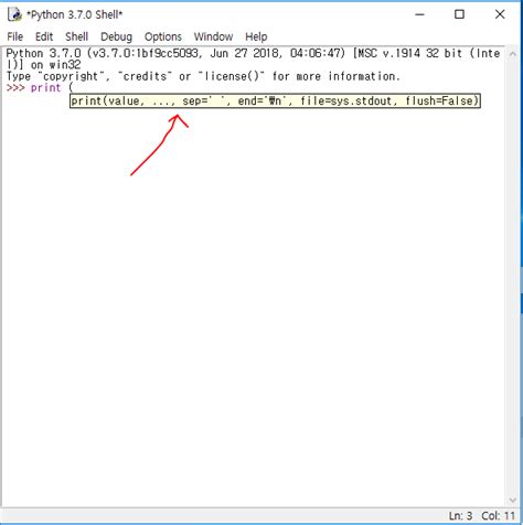 Python파이썬 설치 방법 네이버 블로그