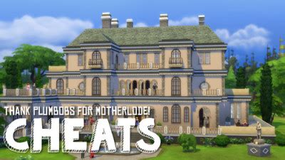 The Sims 4 Skill Career Cheats Tumbex