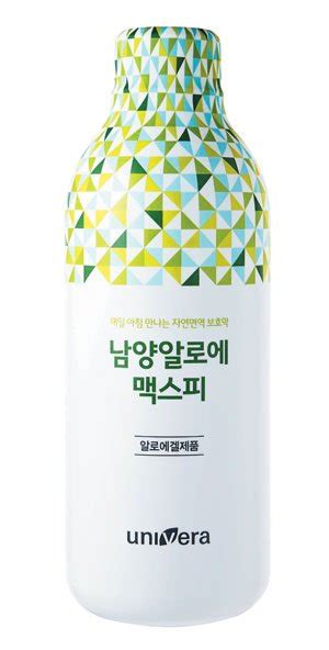 장관면역이 튼튼해야 면역력이 올라간다 네이트 뉴스