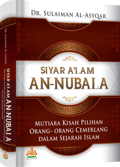 Siyar A'lam An-Nubala | Lazada Indonesia