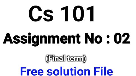 Cs Assignment Solution Cs Assignment Lets Study YouTube