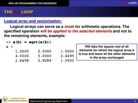 Ppt Matlab Programming For Engineers Powerpoint Presentation Free Download Id 1092905