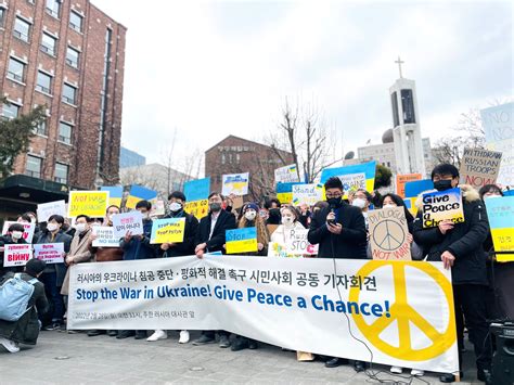 한국기독교교회협의회 연대 오늘228 오전 11시 한국기독교교회협의회ncck