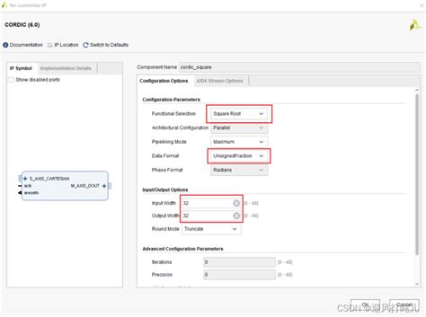 基于cordic算法的小数开方及其fpga实现cordic 开方 Csdn博客