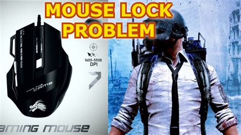PUBG MOBILE MOUSE LOCK PROBLEM IN GAMELOOP PUBG MOUSE FIXED YouTube