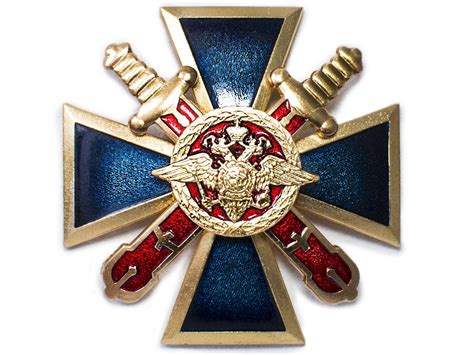 Купить Нагрудный знак "За верность долгу" МОНЕТНЫЙ ДВОР в интернет ...