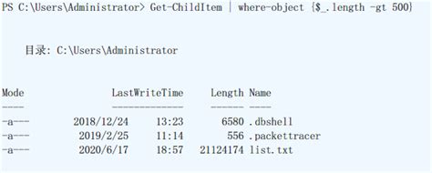 Powershell 函数和管道总结 Kyoooo 博客园 Powershell 函数和管道总结 Kyoooo 博客园