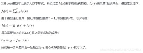 【学习笔记】机器学习算法（二）：基于xgboost的分类预测 xgboost算法的优缺点 csdn博客