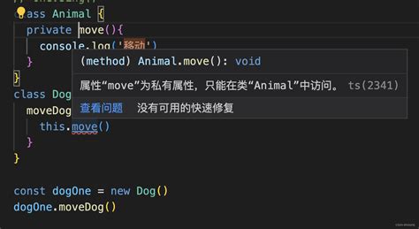 ts 类型学习 ts 回调函数 csdn博客