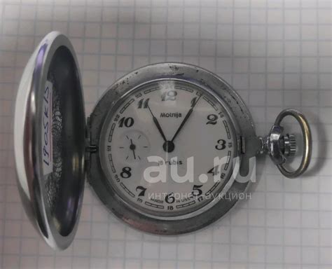 Часы карманные Молния 18 камней СССР — купить в Красноярске Состояние Б у Оригинальные