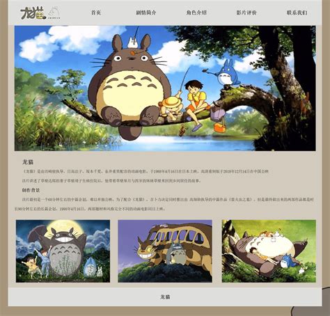 大学生简单个人静态html网页设计作品 Div布局个人介绍网页模板代码 Dw学生个人网站制作成品下载 Html5期末大作业蜡笔小新星的博客 Csdn博客