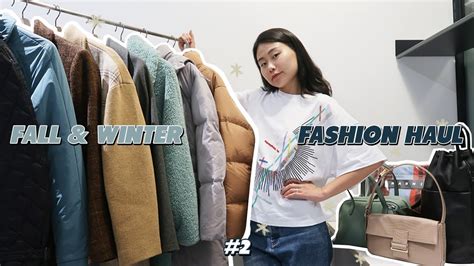 겨울 아우터 추천 ☃️ 800만원 쇼핑하울 2탄 가을 겨울 여자 패션 하울 2019 버버리 Mm6 마르니 프론트로우 분크 아페쎄 르윗 Fashion