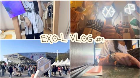 엑소 클락 Exo Clock 브이로그 엑소 팬미팅 브이로그 엑소엘 뒤풀이 브이로그 엑소엘 브이로그 Exo L Vlog Youtube