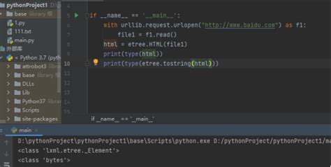 lxml模块详解 CSDN博客